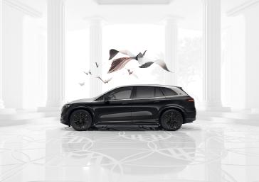 Night Series: A New Era of Design for Mercedes-Maybach